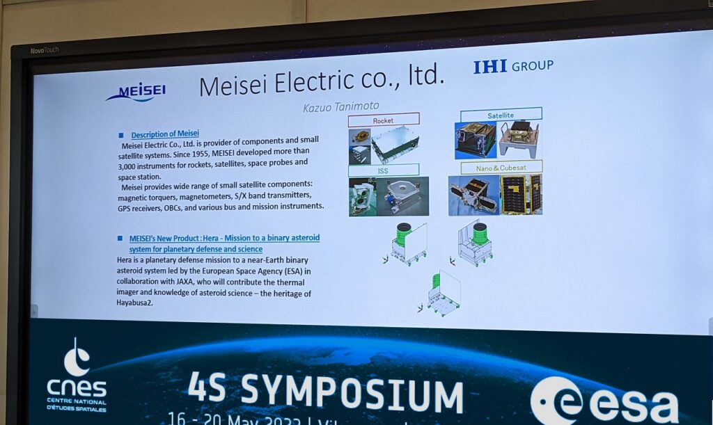 Exhibition at the Small Satellite Conference 2022｜Meisei Electric